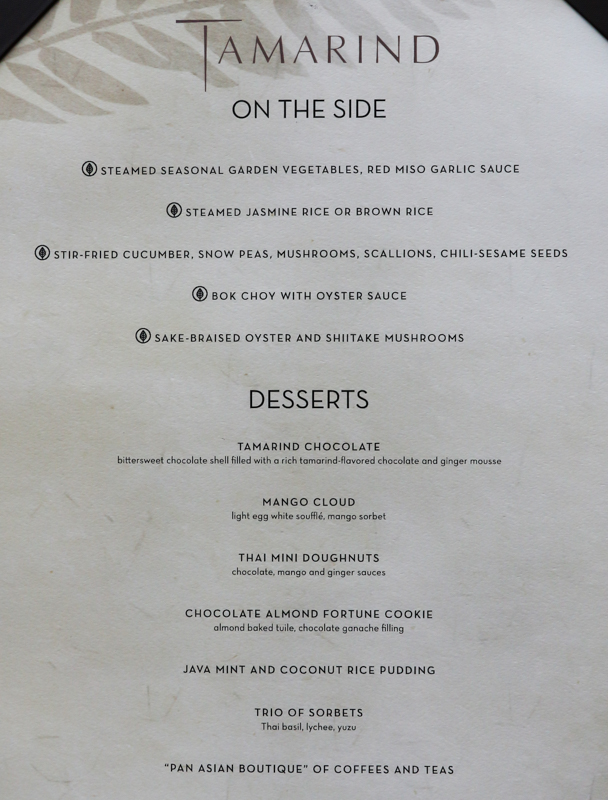 HAL NA Menus